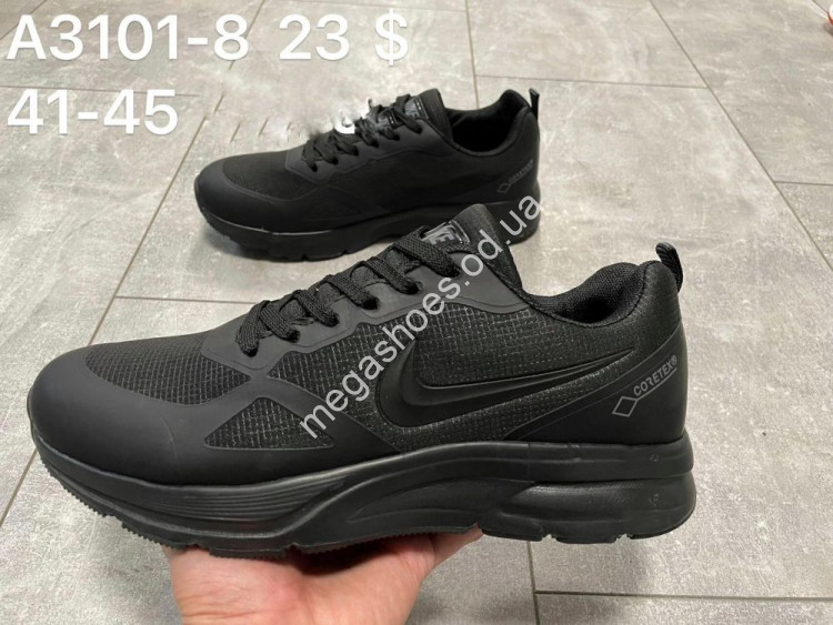 Мужские кроссовки Nike Coretex A3101-8 SP купити оптом на 7 км в Одесі