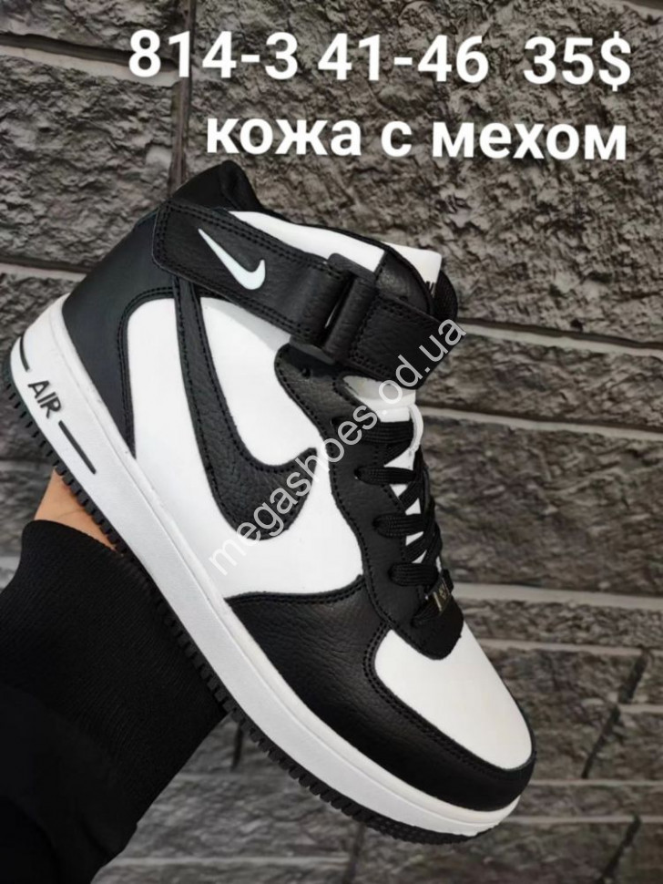 Мужские кроссовки Nike Air Force 814-3 FT купити оптом на 7 км в Одесі