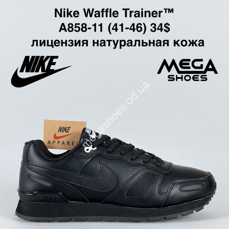 Мужские кроссовки Nike Waffle Trainer A858-11 VS купити оптом на 7 км в ...