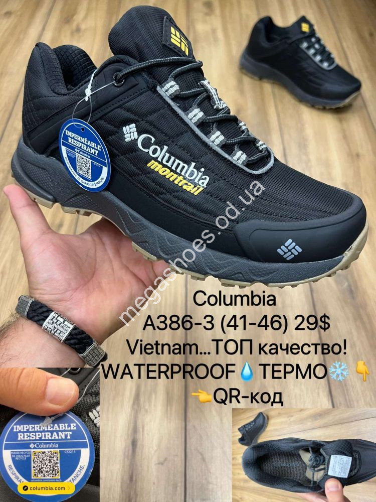 Мужские кроссовки Columbia Waterproof термо A386-3 MX купить в интернет ...