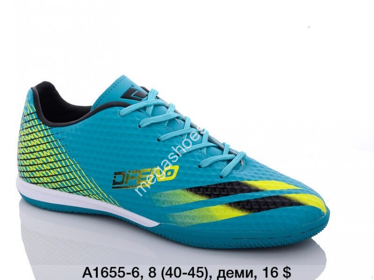 Мужские футзалки Difeno A1655-6 LU купить в интернет-магазине Megashoes ...