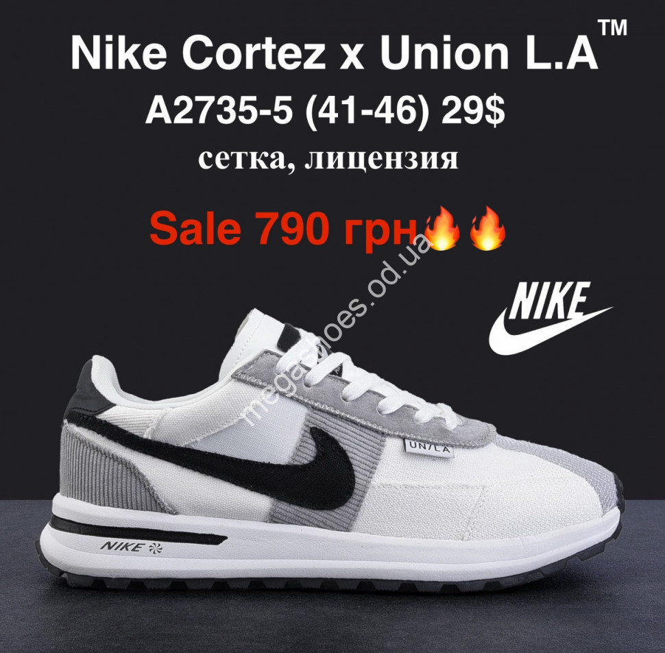 Мужские кроссовки Nike Cortez x Union L.A™ сетка, лицензия A2735-5 MG купить в интернет-магазине ...