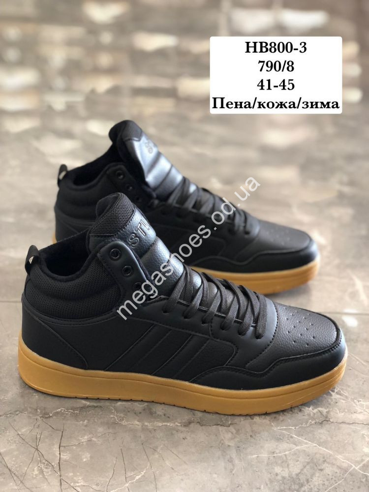 Мужские кроссовки Stilli пена/кожа/зима HB800-3 WB купить в интернет ...