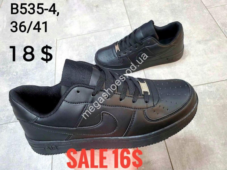 Кроссовки Nike Air Force B535-4 SP купити оптом на 7 км в Одесі