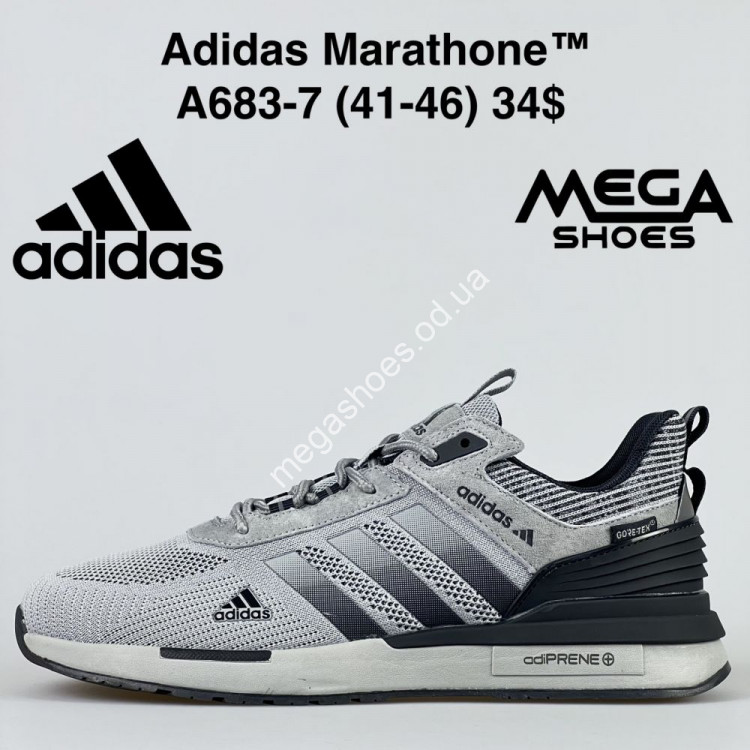 Мужские кроссовки Adidas Stella McCartney A683-7 VS купить в интернет ...