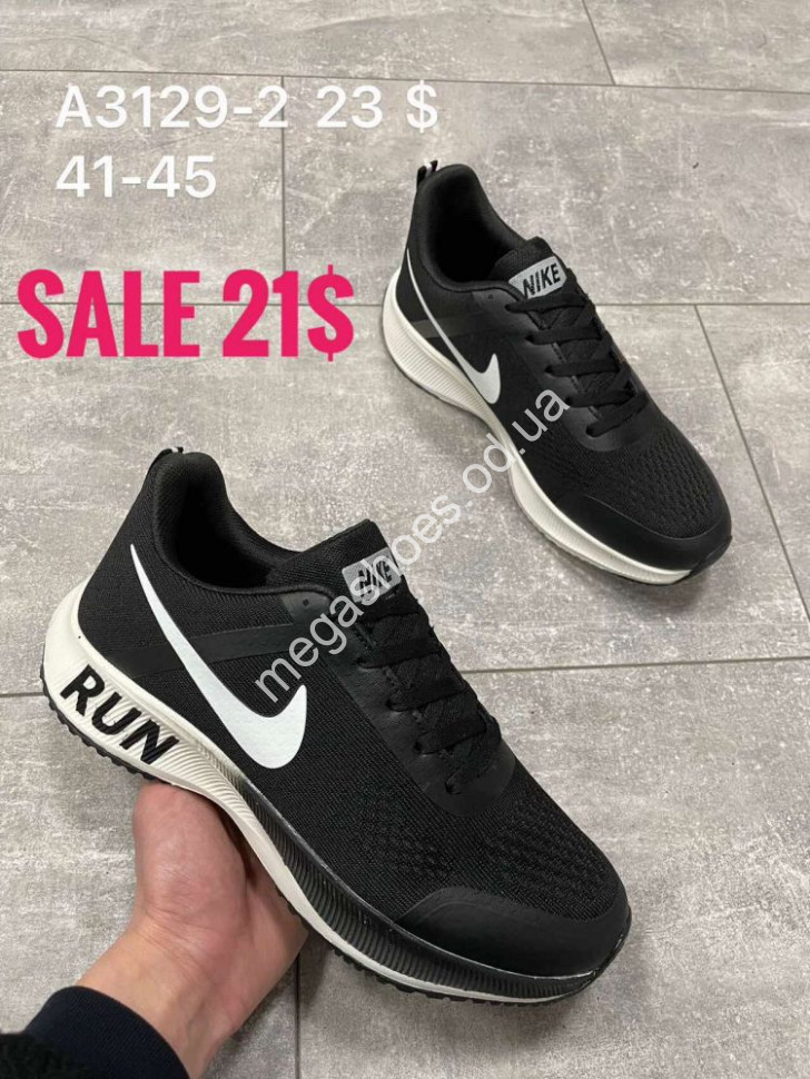 Мужские кроссовки Nike Air Run A3129-2 SP купити оптом на 7 км в Одесі