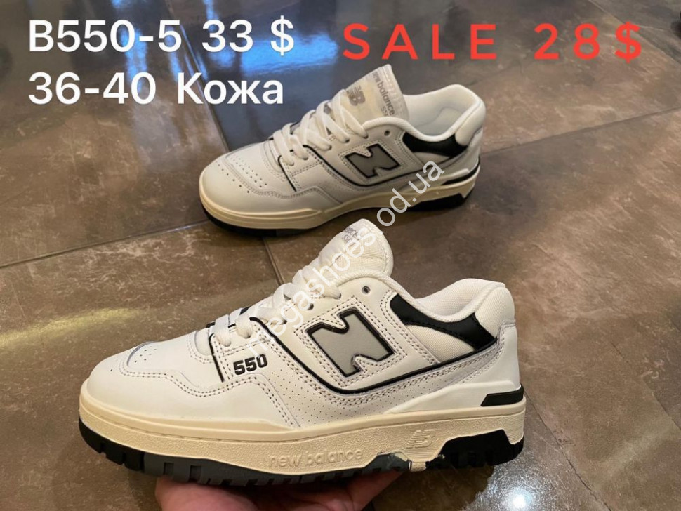 Кроссовки New Balance B550-5 SP купить в интернет-магазине Megashoes ...