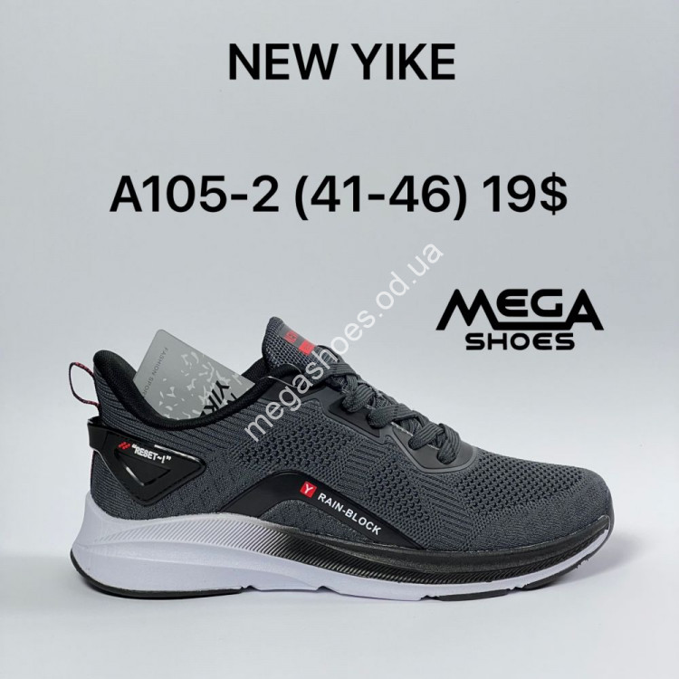 Мужские кроссовки New Yike A105-2 AN купити оптом на 7 км в Одесі