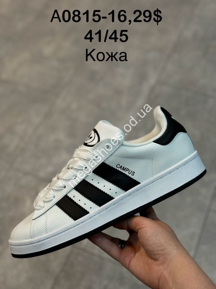 Мужские кроссовки Adidas Campus A0815-16 SP купити оптом на 7 км в Одесі