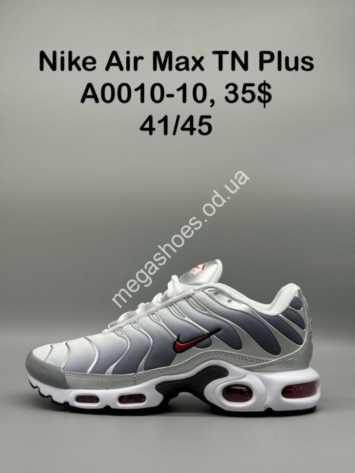 Мужские кроссовки Nike Air Max TN Plus A0010-10 SP купить в интернет ...