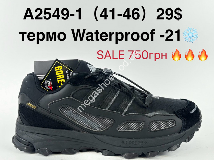 Мужские кроссовки Adidas Shadowturf waterproof, термо -21° A2549-1 SU ...