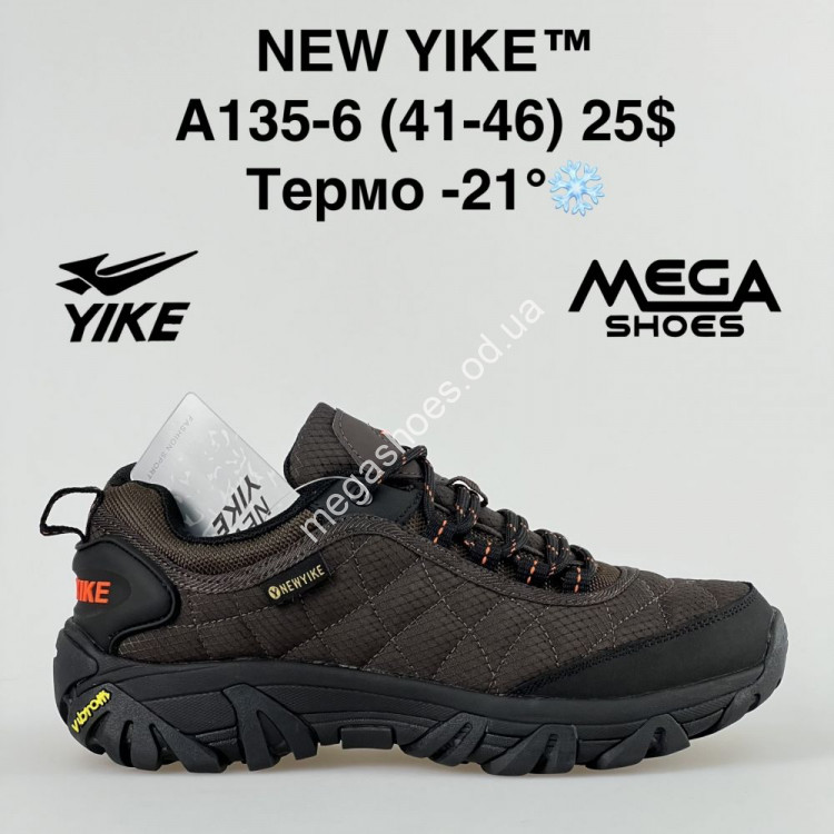 Мужские кроссовки New Yike термо A135-6 AN купити оптом на 7 км в Одесі