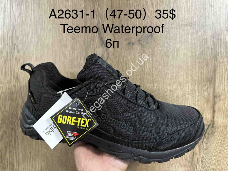 Мужские кроссовки великаны Columbia Waterproof термо A2631-1 SU купити ...