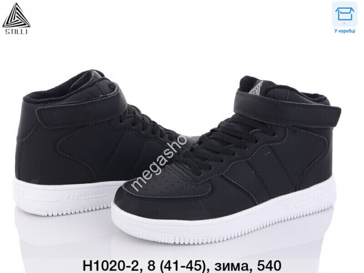 Мужские кроссовки Stilli зима H1020-2 WB купить в интернет-магазине ...