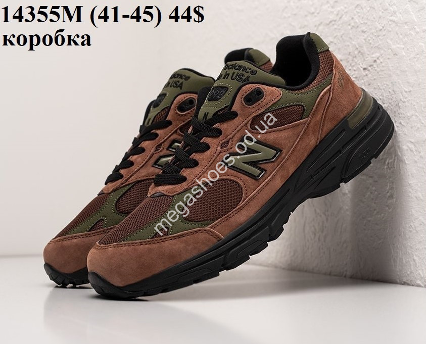 Мужские кроссовки New Balance 1355M VX купити оптом на 7 км в Одесі