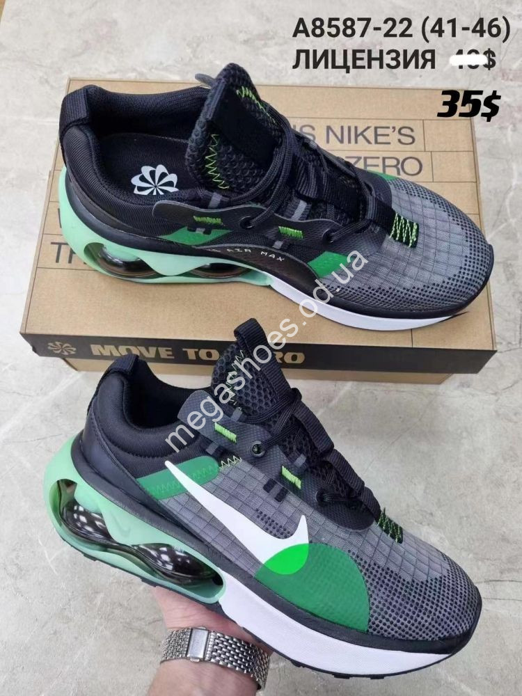 Кроссовки New Balance NB9060™ лицензия, натуральный замш B929-9 FU ...