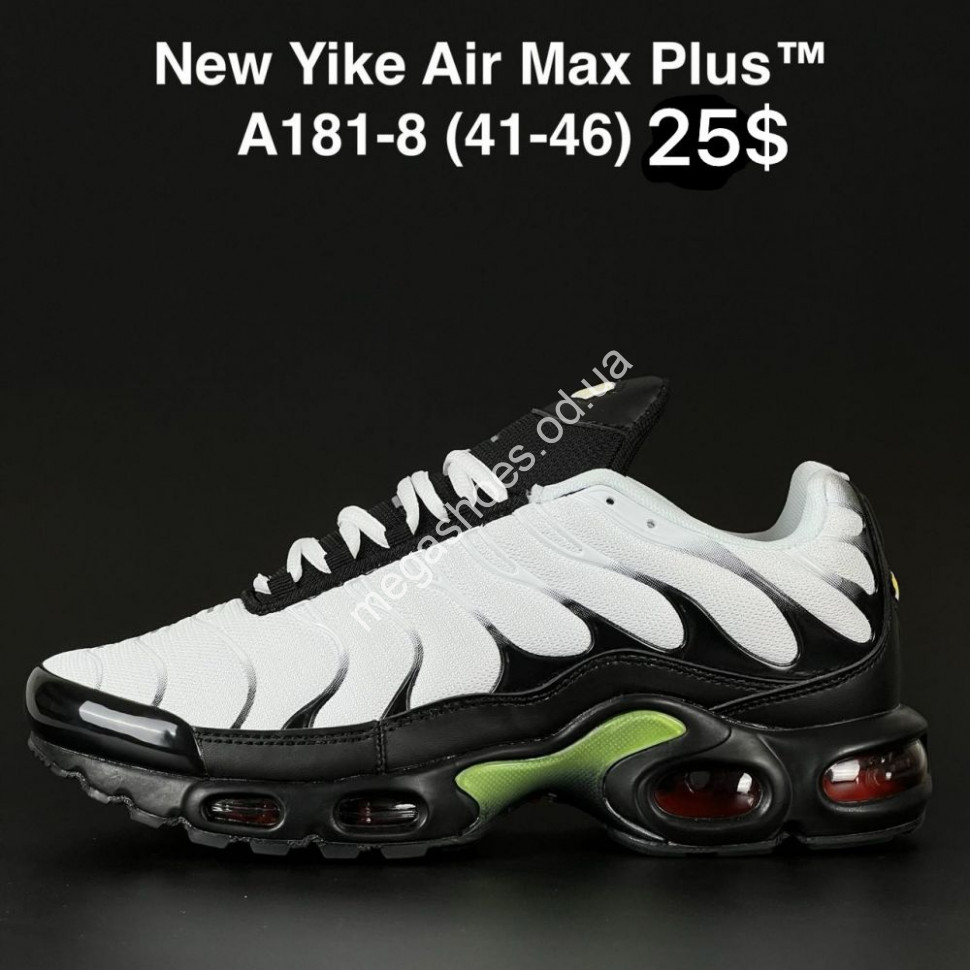 Мужские кроссовки New Yike Air Max Plus A181-8 AN купити оптом на 7 км ...