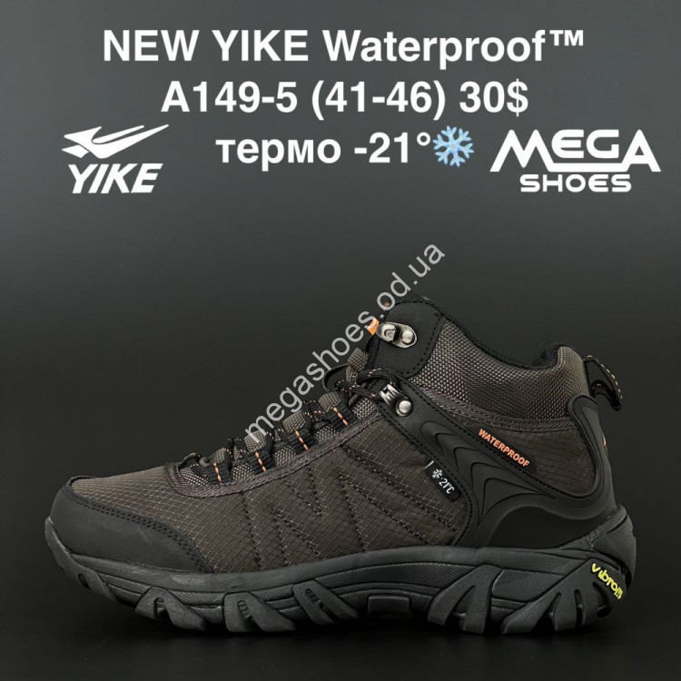 Мужские кроссовки New Yike Waterpoof термо A149-5 AN купить в интернет ...
