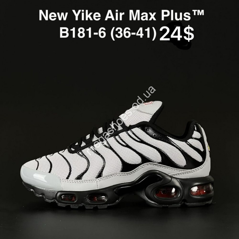 Кроссовки New Yike Air Max Plus B181-6 AN купити оптом на 7 км в Одесі