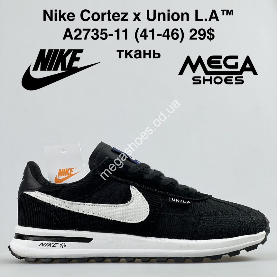 Мужские кроссовки Nike Cortez x Union L.A A2735-11 BH купить в интернет-магазине Megashoes ...