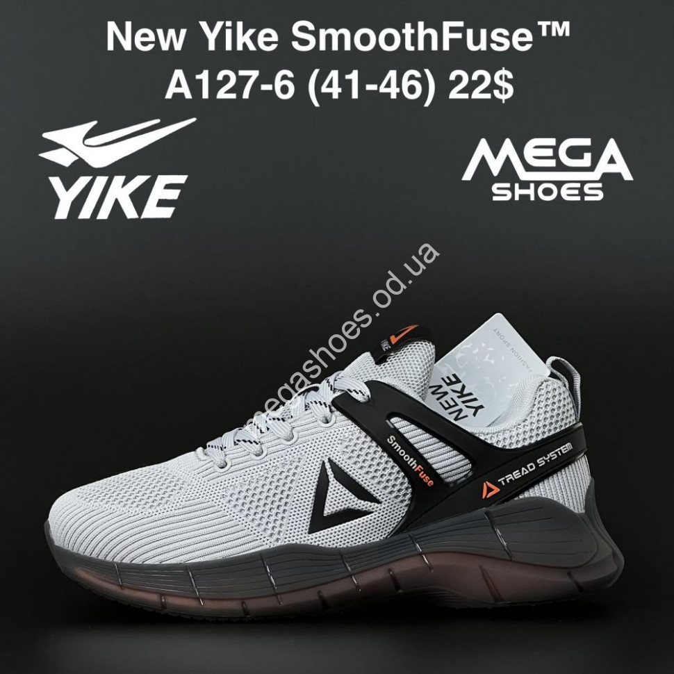 Мужские кроссовки New Yike SmoothFuse A127-6 AN купити оптом на 7 км в ...