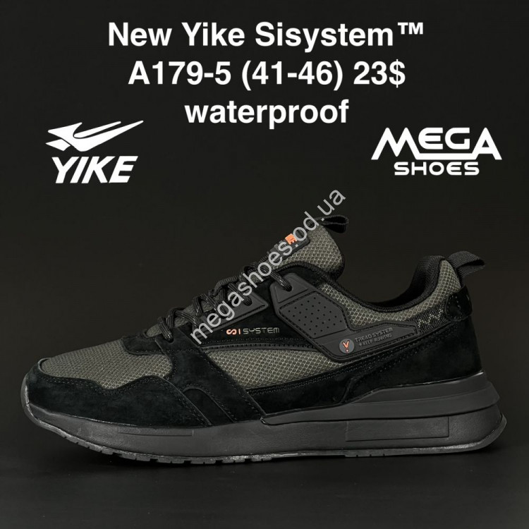 Мужские кроссовки New Yike Sisystem A179-5 AN купить в интернет ...