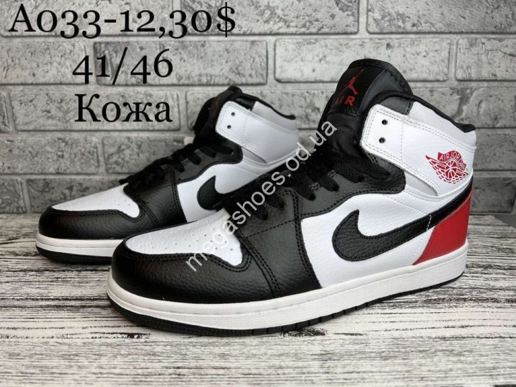 Кроссовки Balenciaga натуральная кожа K112-3 AF купити оптом на 7 км в ...