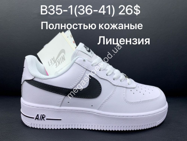 Кроссовки Nike Air Force LF-1 B35-1 ZS купить в интернет-магазине ...