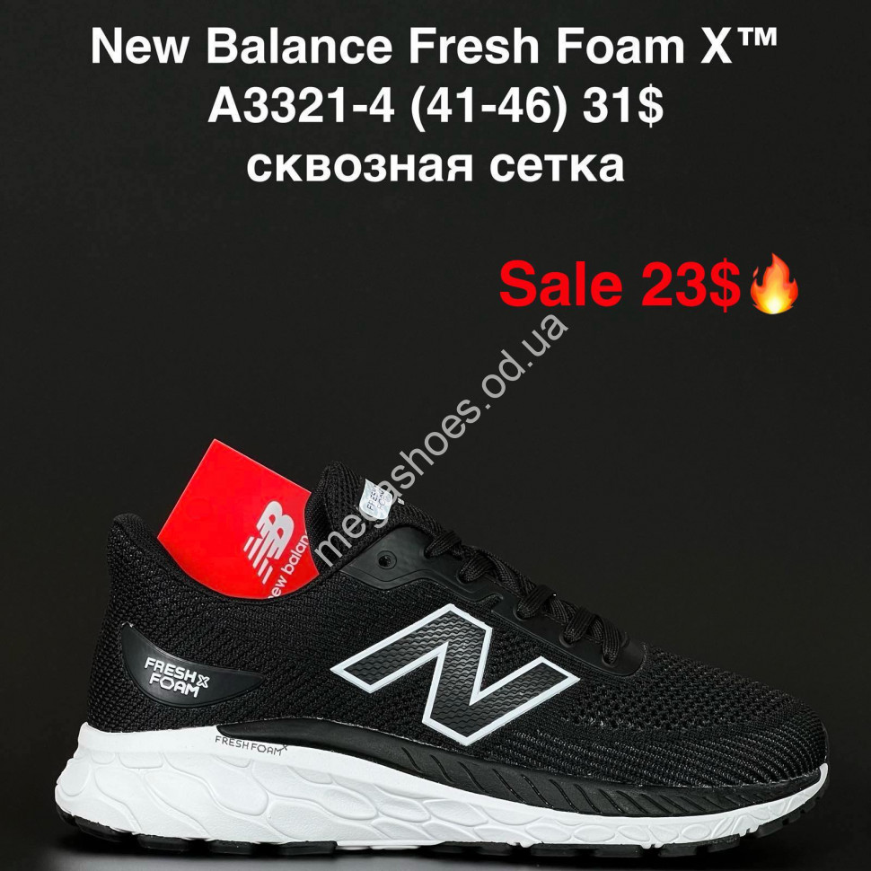 Мужские кроссовки New Balance Fresh Foam X™ сквозная сетка A3321-4 FL ...