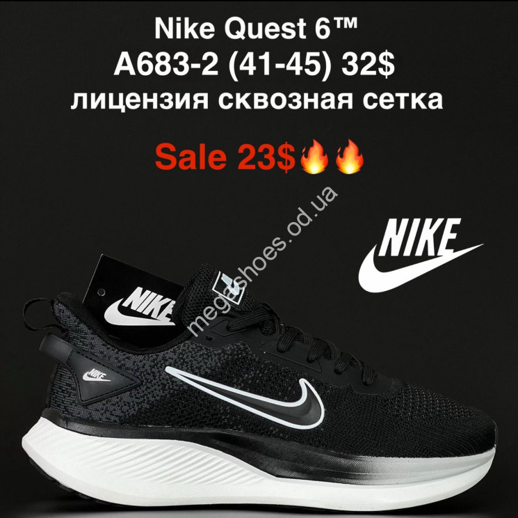 Мужские кроссовки Nike Quest 6™ лицензия, сквозная сетка A683-2 MG ...