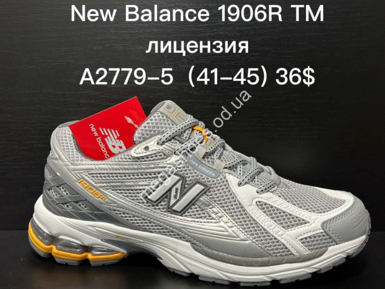 Мужские кроссовки New Balance 1906R лицензия A2779-5 SU купити оптом на ...